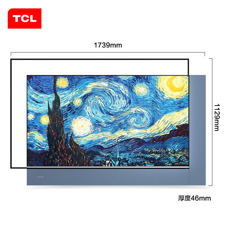TCL·XESS 艺术智屏65A100LPro 65英寸液晶电视机 4k超高清超薄量子点全面屏 人工智能 线下同款